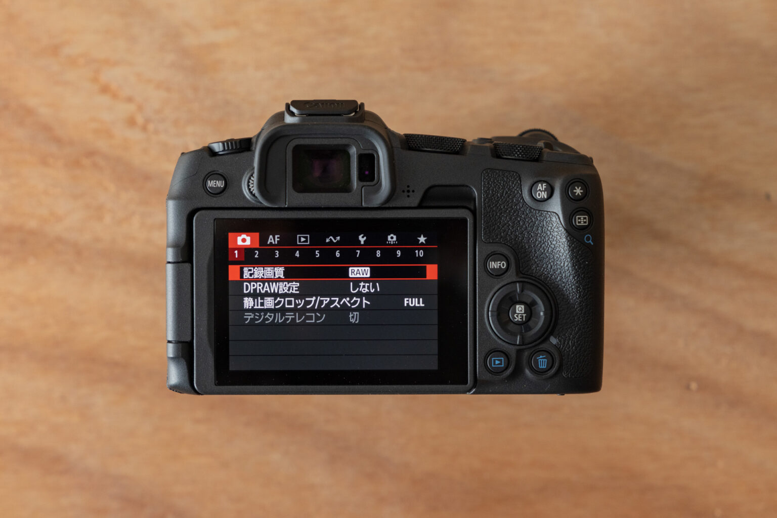 キヤノン EOS R8レビュー｜気軽にワンランク上の撮影を楽しめる小型軽量フルサイズ | ShaSha