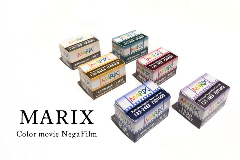 MARIXの新しいカラーネガフィルム『MARIX aircolor 100』。社長が語る製造秘話と一度使うと”また使いたくなってしまう”3つの ...