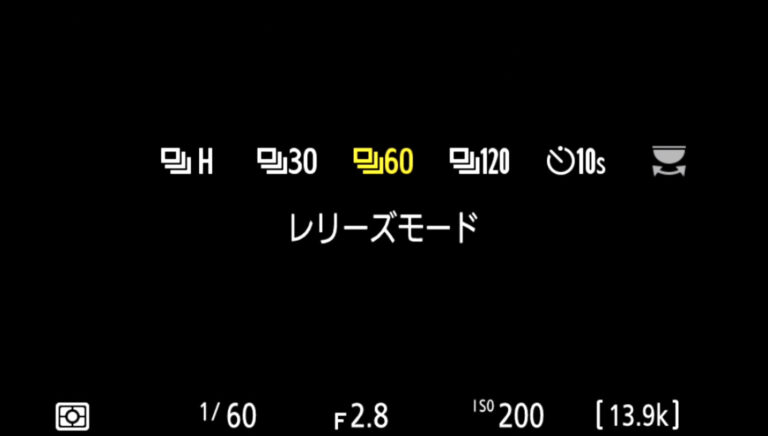 どんなシーンも逃がさない、高い信頼性と機動性のオールマイティミラーレス機 ニコン「Z 8」 | ShaSha