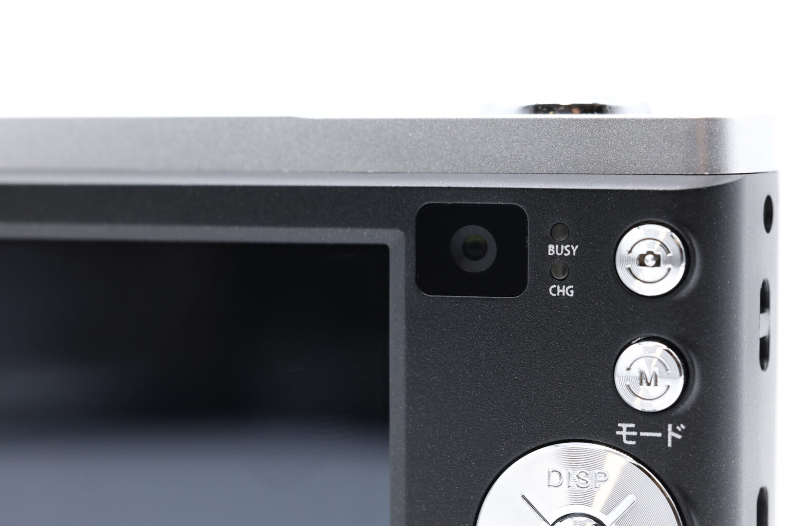 光学5倍ズームで静止画も動画も楽しめる！ケンコー・トキナーのコンパクトデジタルカメラ「KC-ZM08」｜リアカメラ搭載で自撮りも思いのまま | ShaSha