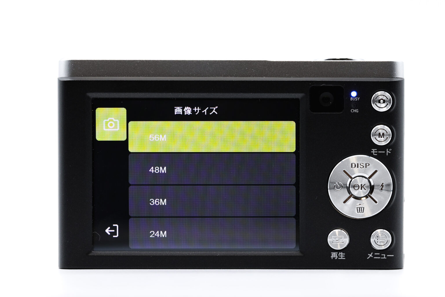 光学5倍ズームで静止画も動画も楽しめる！ケンコー・トキナーのコンパクトデジタルカメラ「KC-ZM08」｜リアカメラ搭載で自撮りも思いのまま | ShaSha